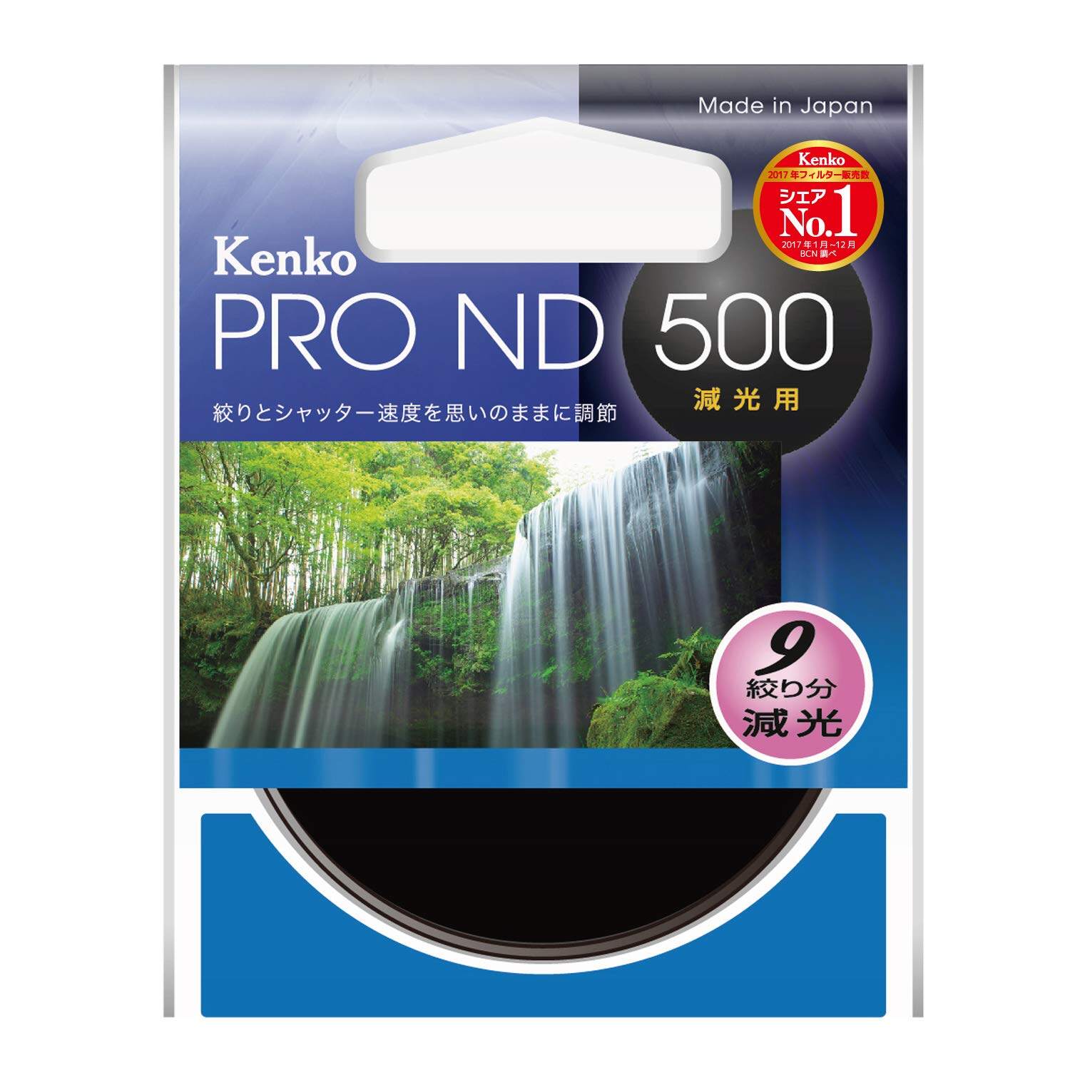 ฟิลเตอร์ Kenko ND PRO-ND500 77mm 1/500 ปรับปริมาณแสงได้ 067,734 - WANT JP Electronics - ThaiPick