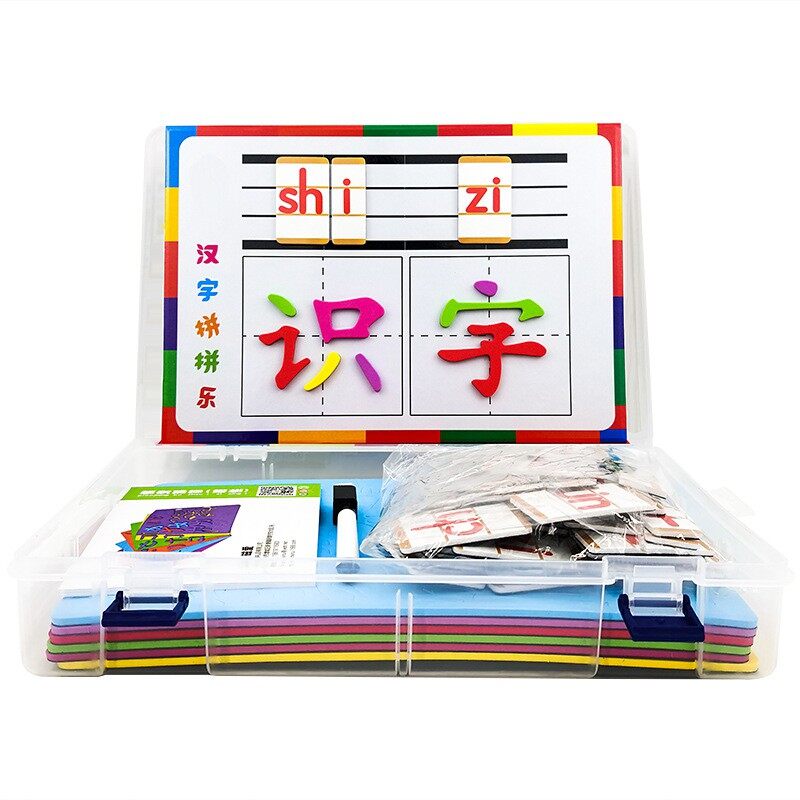 Classroom Magnetic Chinese Characters and Pin Yin Spelling and Learning ...