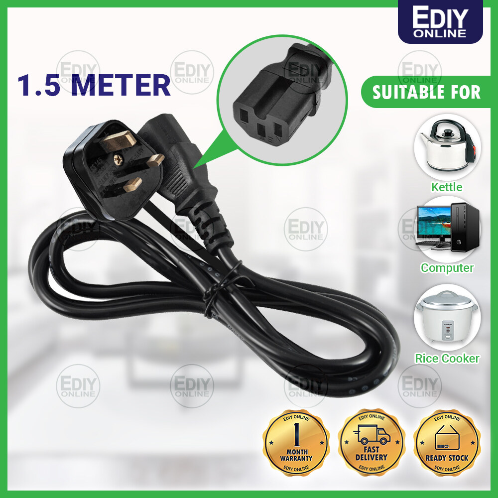 Maxlite Kettle Cord 3 Pin Plug 1.5m Malaysia Standard 10A Power Supply ...