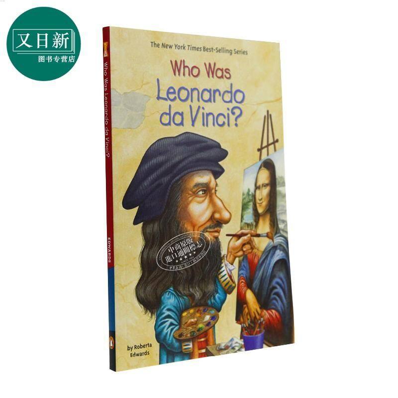 Who is Leonardo da Vinci? Who was Leonardo da Vinci | Lazada PH
