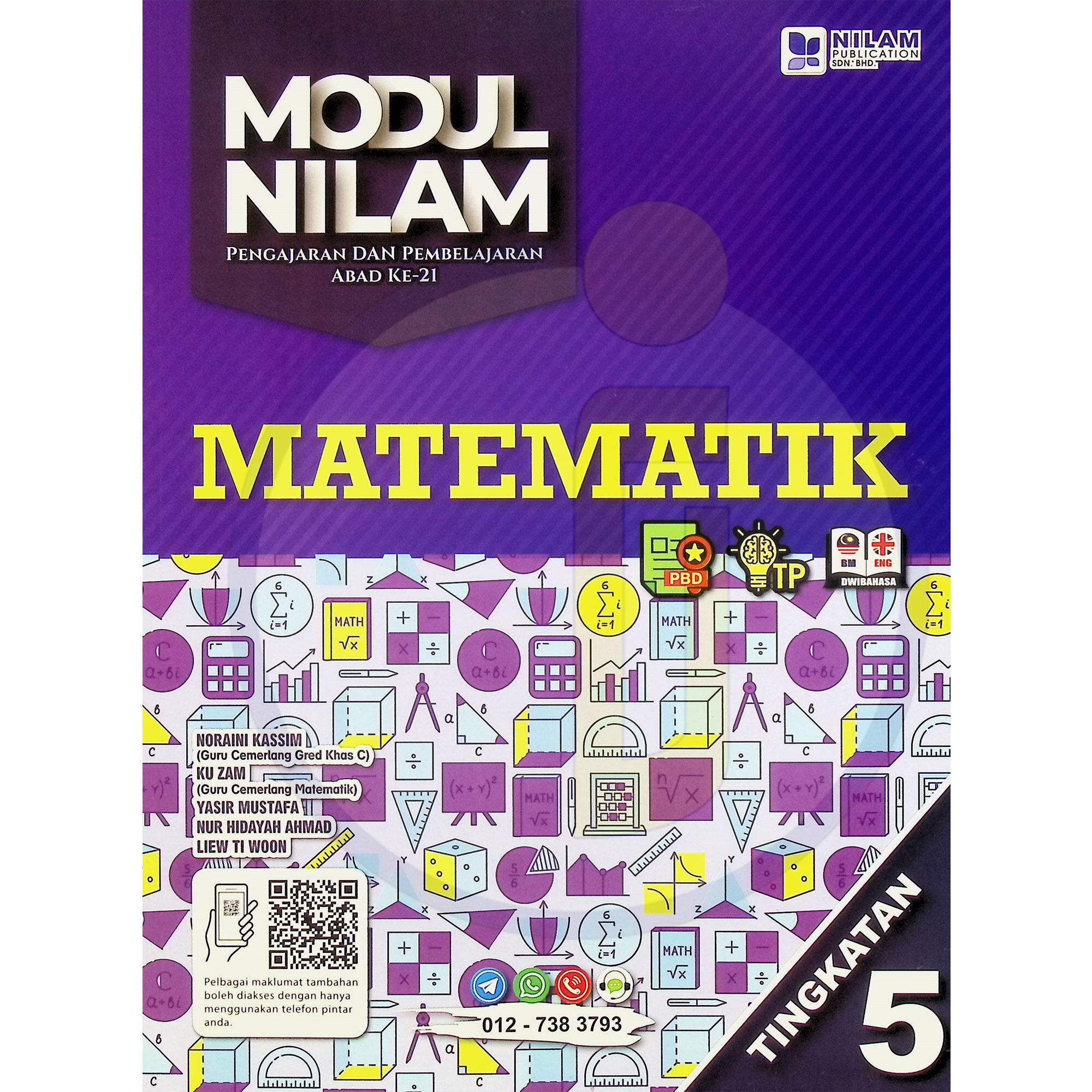 [Intelligent] Nilam Modul Nilam Tingkatan 5 KSSM 2023 | Lazada