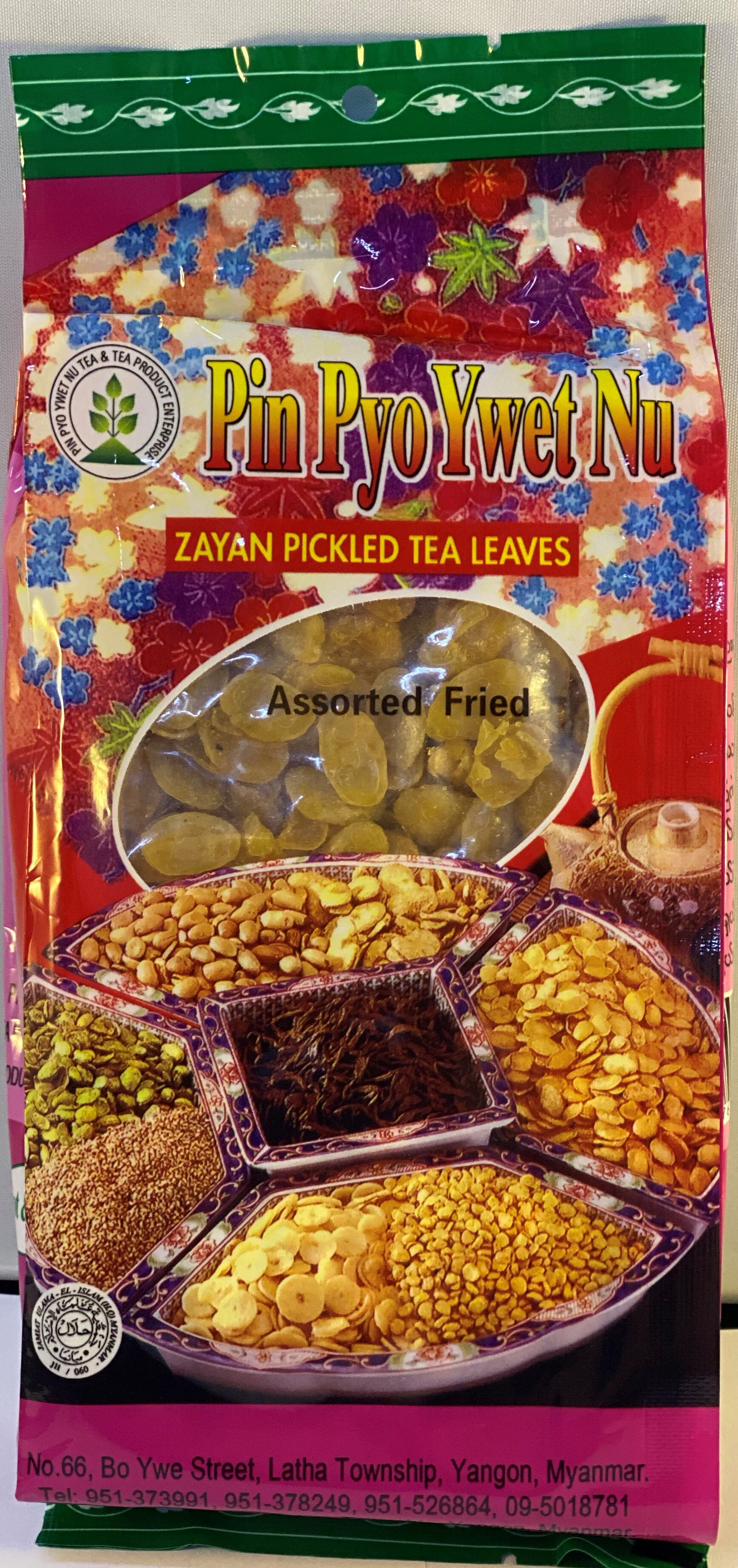 Pin Pyo Ywet Nu lat phat (spicy) ပင်ပျိုရွက်နု လက်ဖက်နှင့်အကြော်စုံ | Lazada