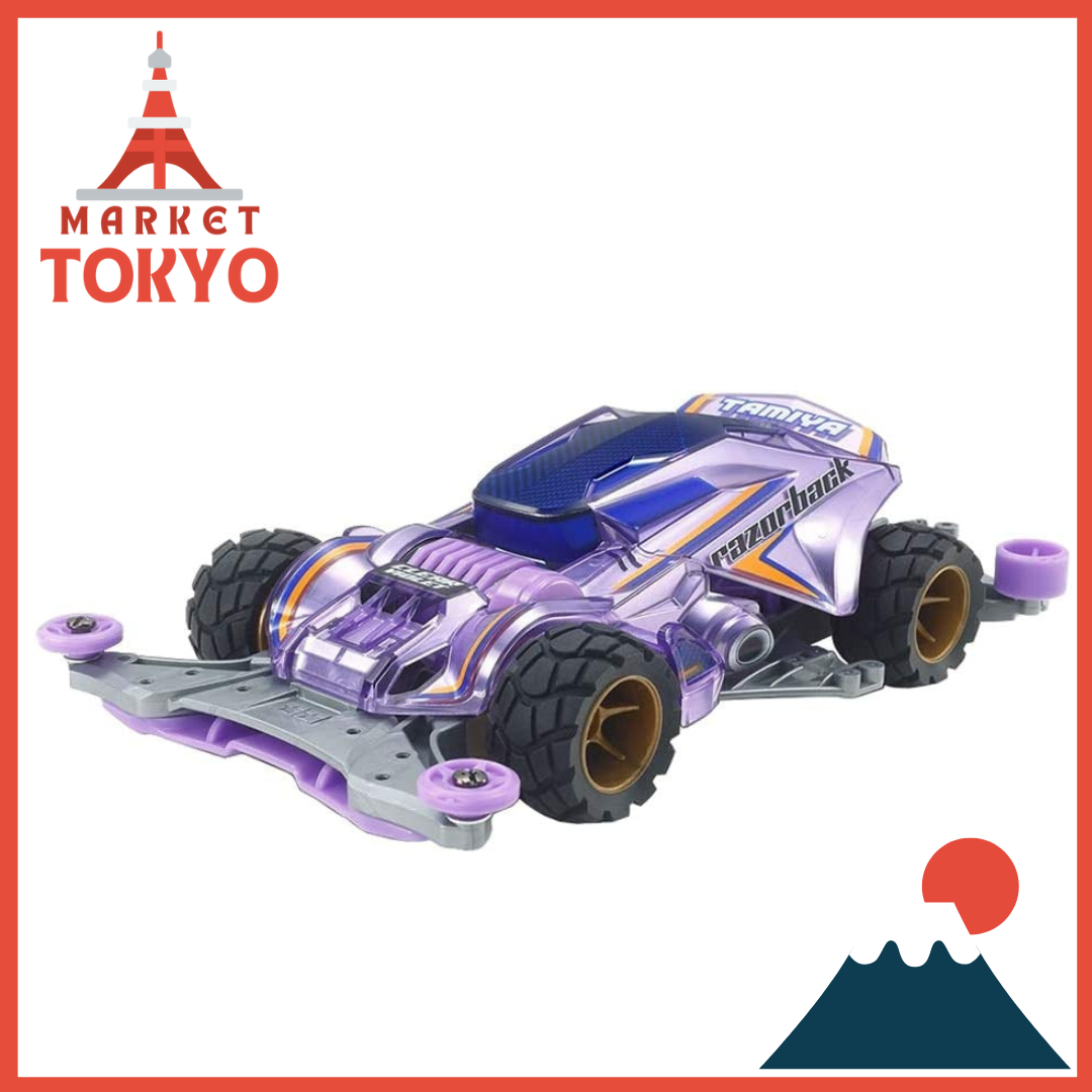 Tamiya Mini 4WD Special Edition Razorback Clear Violet Special FM-A ...