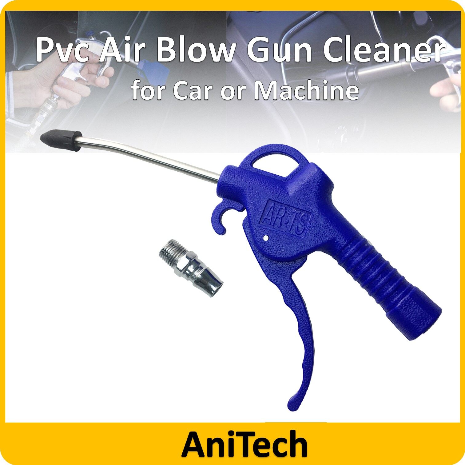 ANITECH High Pressure PVC Air Blow Gun Nozzle Air Duster Cleaner Air ...