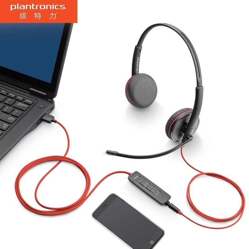 Plantronics Blackwire C3225สายหูฟังลดเสียงรบกวน USB/3.5มม./USB-C เฮดโฟน ...
