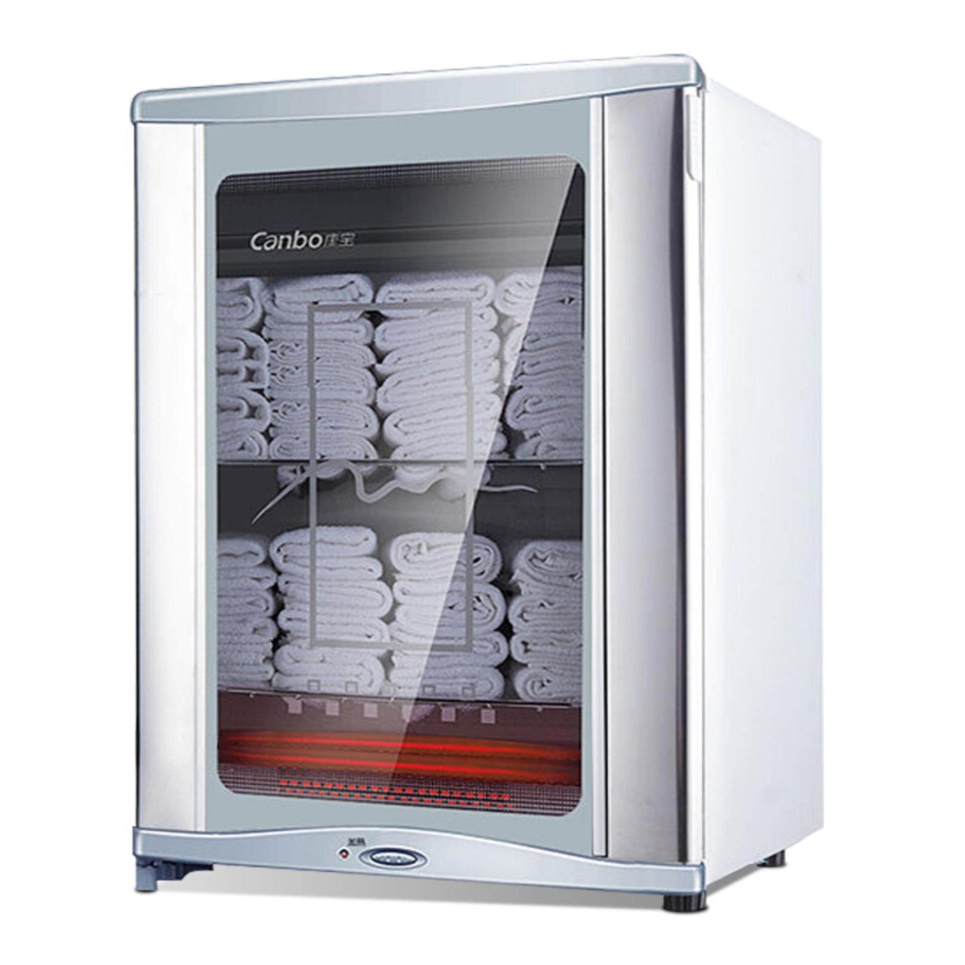 [Ready Stock In Malaysia ] Canbo Electric Sterilizer Machine - Towel ...