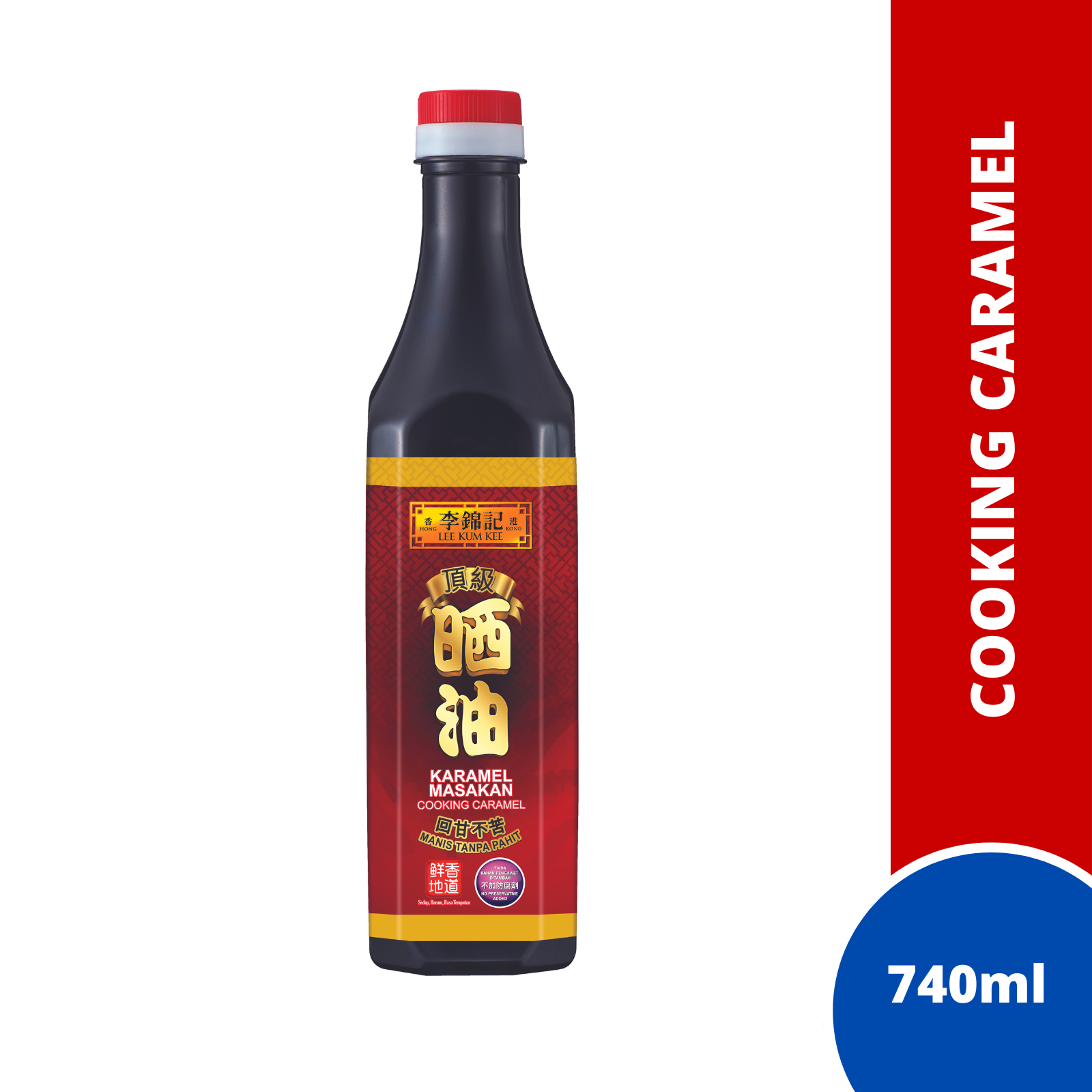 Lee Kum Kee Cooking Caramel Sauce (350ml/740ml) | Lazada
