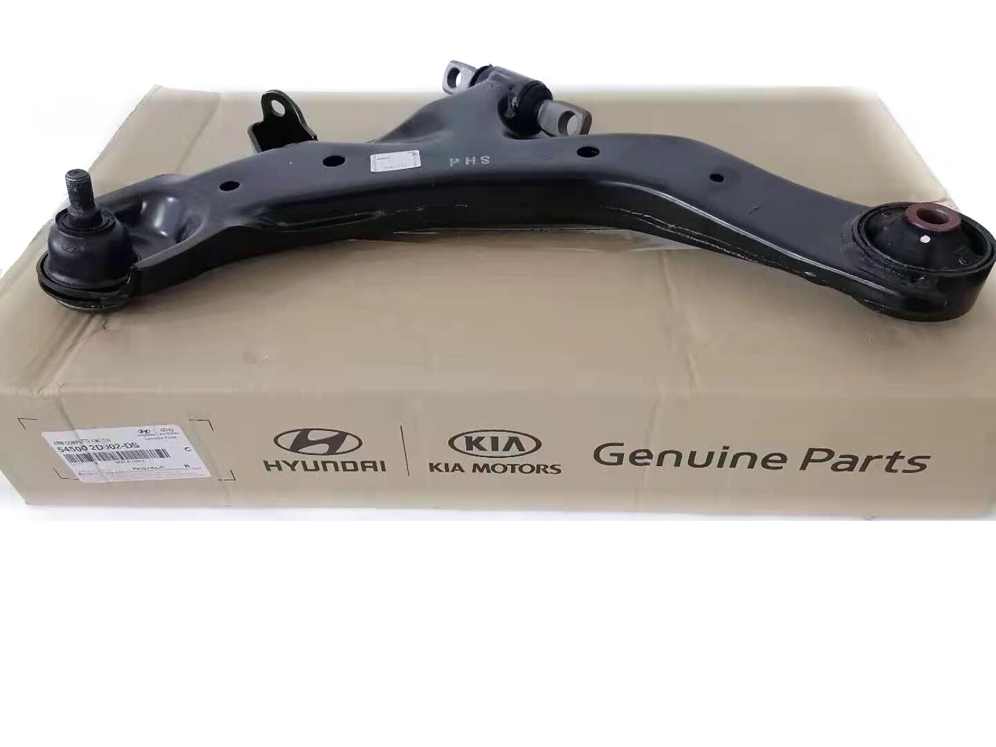 54500-2D002, 54501-2D002 LOWER ARM SET (HYUNDAI ELANTRA XD) | Lazada
