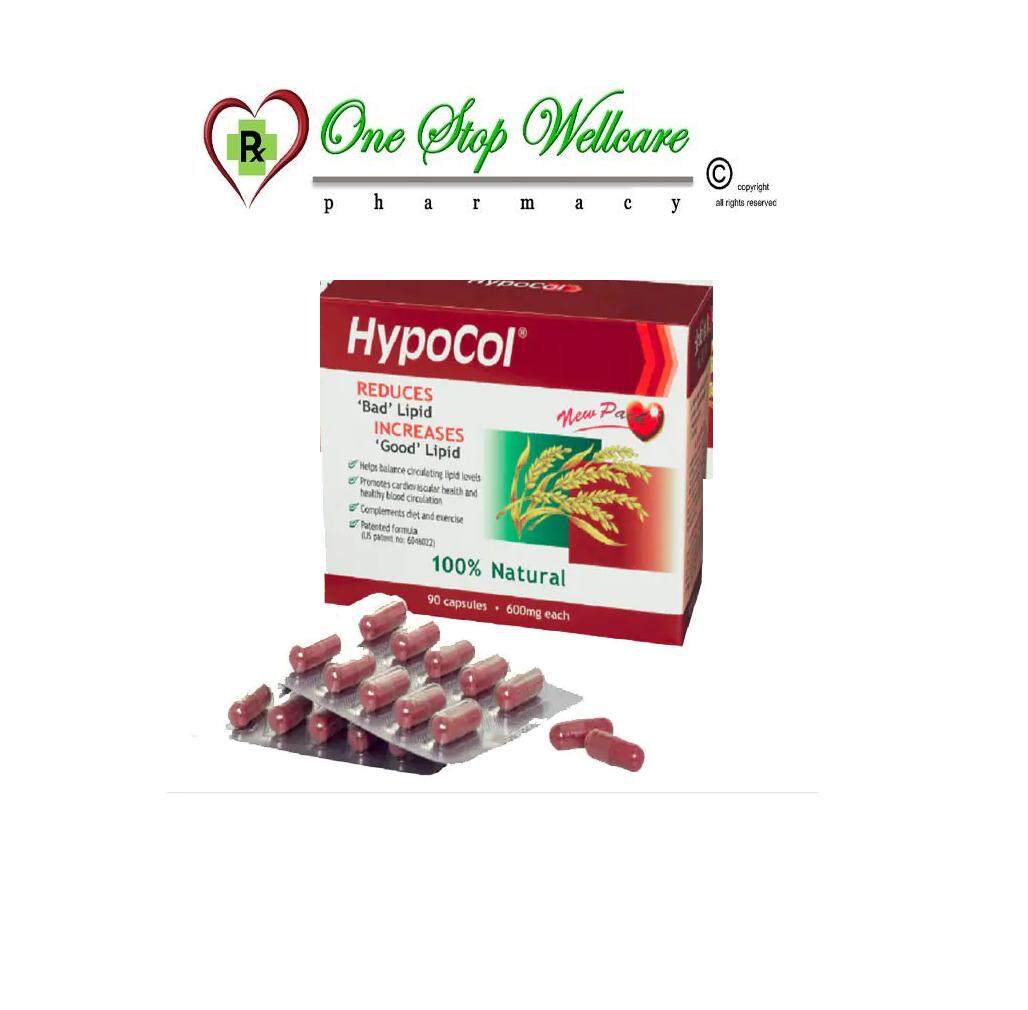 HYPOCOL 600MG 90'S | Lazada