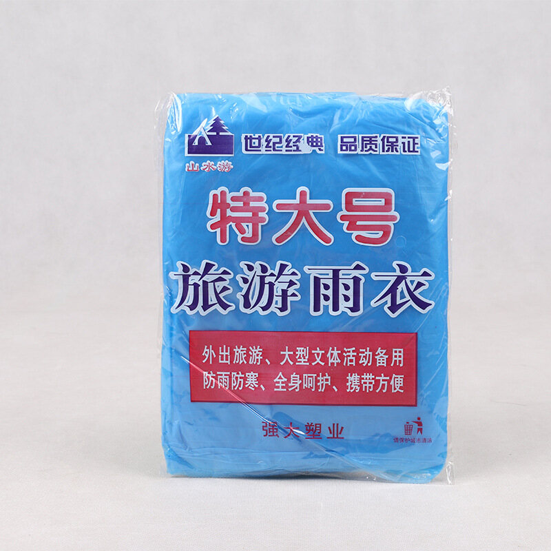 One Time Use Adult Travel Outdoor Disposable Semi Rain Coat Plastic ...