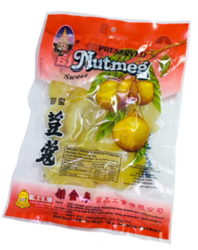 【Ready Stock现货】CHEONG KIM CHUAN PRESERVED SWEETENED NUTMEG & SUGAR ...