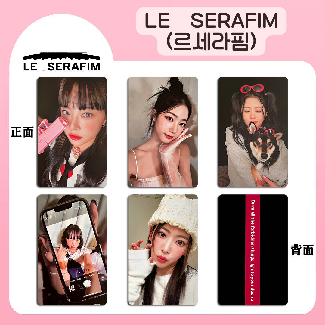 Le Sserafim รูปภาพที่ไม่สามารถแก้ไขได้ Lesserafim Lightstick Withmuu ...