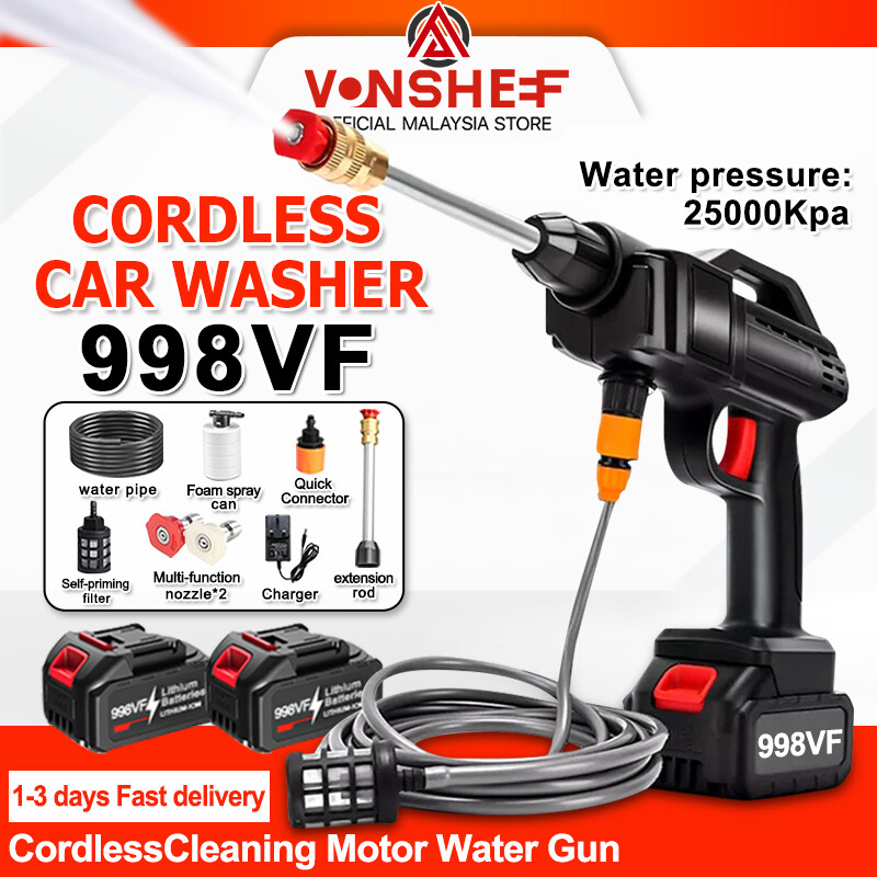 998VF Water Jet Cordless Car Wash Floor Tiles Cleaner Spray Gun Water ...
