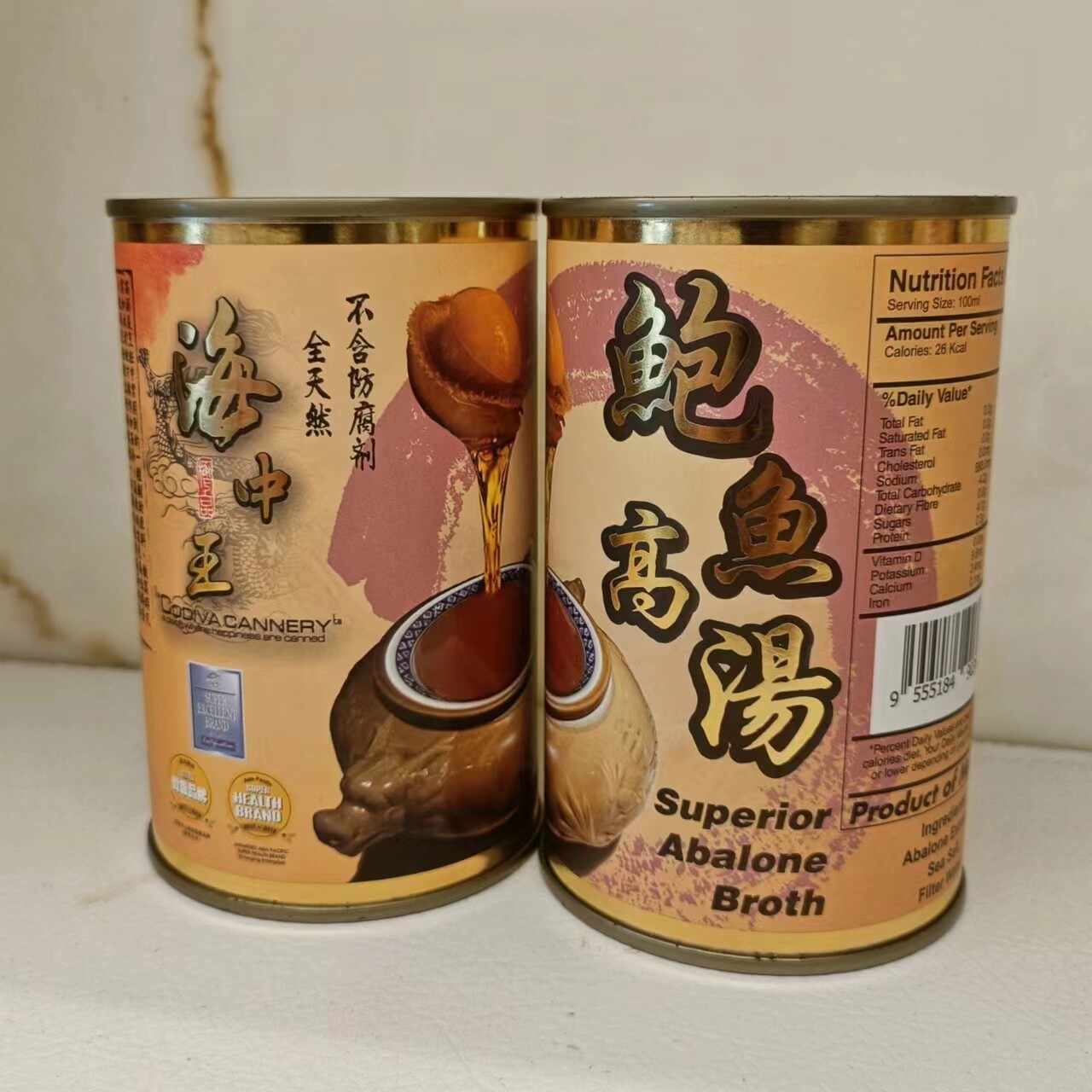 裕豐海味自家罐头产品 鲍鱼高汤 Superior Abalone Broth 425GM / Yu Feng Hai Wei S/B ...