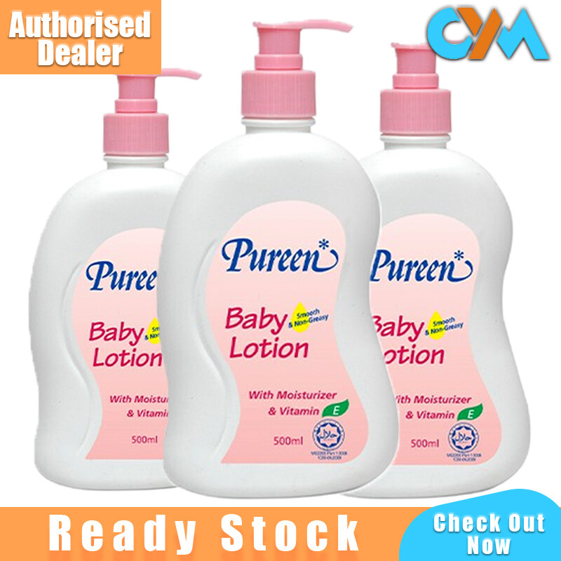 Pureen Baby Moisturiser Lotion 125ml 225ml 500ml Non Greasy Vitamin E ...