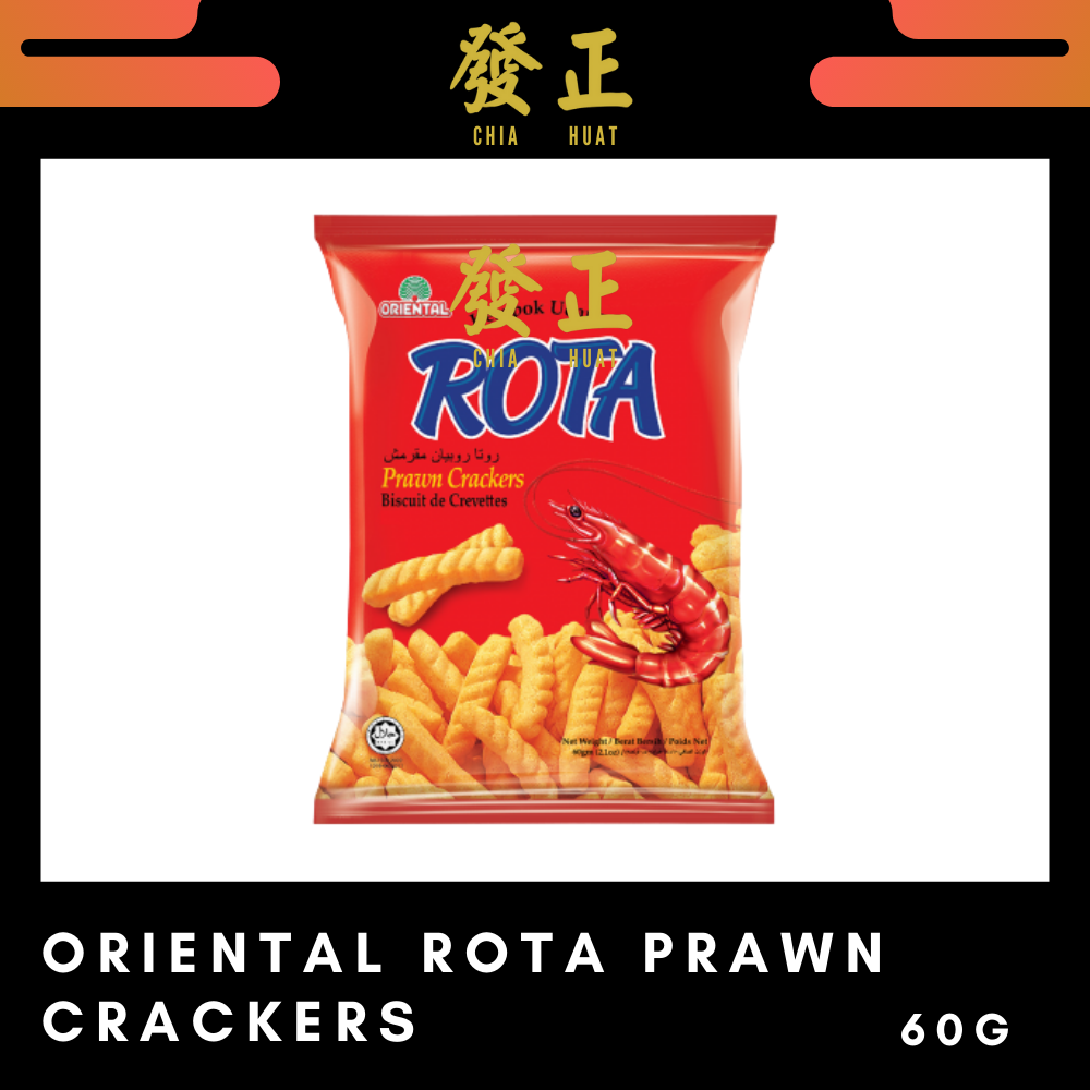 Oriental Rota Prawn Snack 60g | Lazada