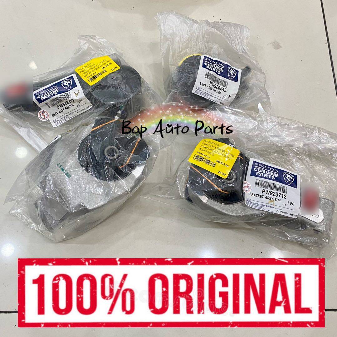 PROTON FLX AUTO ENGINE MOUNTING ORIGINAL (1 SET 4PCS) | Lazada