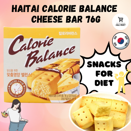 Haitai CALORIE BALANCE Cheese Bar 76g | Lazada