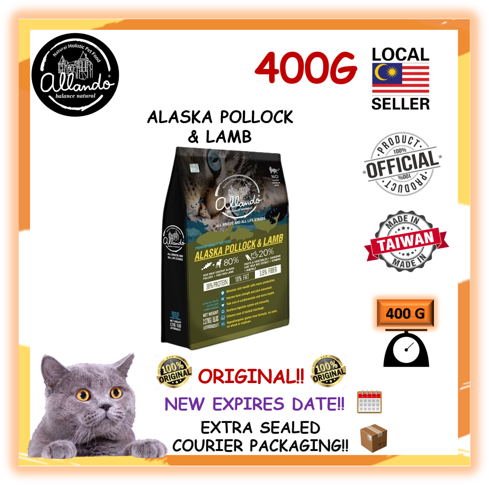 🌟100% ORIGINAL🌟 ALLANDO CAT DRY FOOD / MAKANAN KUCING /KIBBLES 2.27KG ...