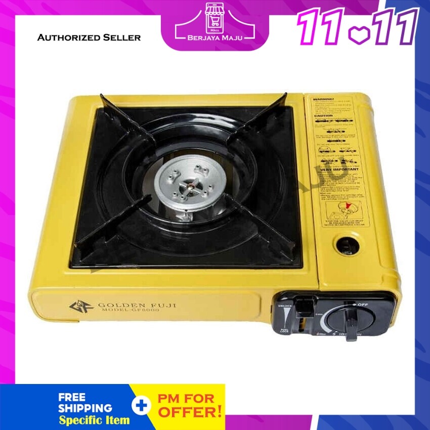 Golden Fuji 1 Burner Portable Gas Cooker Stove GF-8000 | Lazada