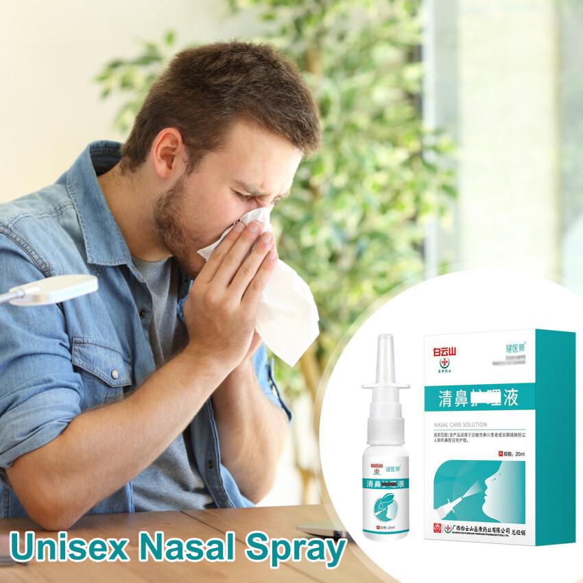 Original] Unisex Nasal Spray Rhinitis Sinusitis Nasal Congestion Itchy ...