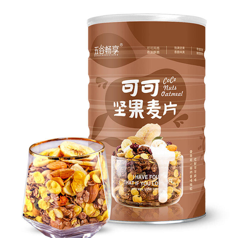 Limang Butil Masiyahan sa Cocoa Nut Oatmeal Dry Eating Ready-to-eat ...