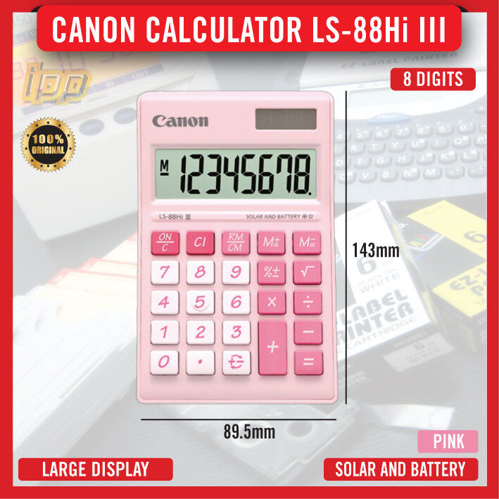 Canon Calculator LS-88HI III 8 Digits/Dual Power/Large Display ...