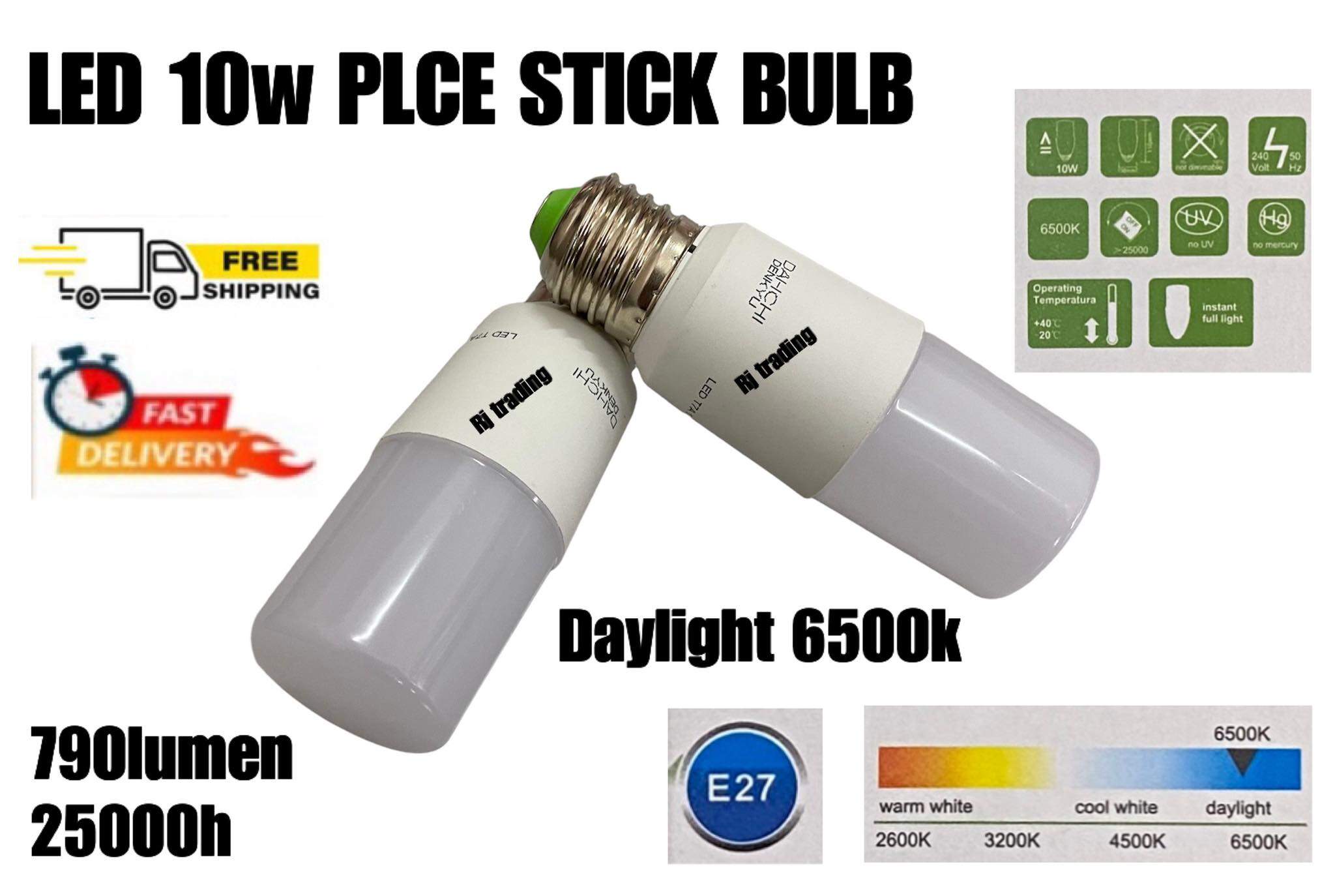 DAI-ICHI DENKYU 10W LED STICK BULB 6500K DAYLIGHT E27 TYPE | Lazada