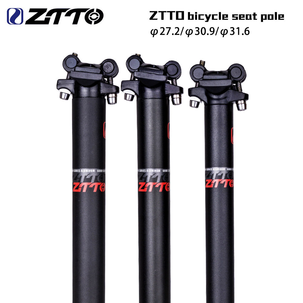 ZTTO mountain bike seat tube 27.2 30.9 31.6mm seat tube - ZTTO Official ...