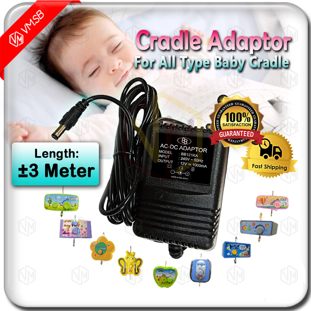 Baby Cradle Adaptor All Model Buaian Baby Elektrik 3 Meter Plug Adapter ...
