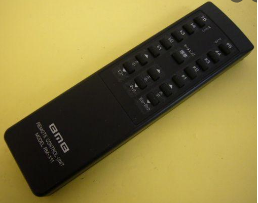 BMB RM-X11 Original Remote Control For BMB Da-J7Mkll Karaoke Amp Use ...