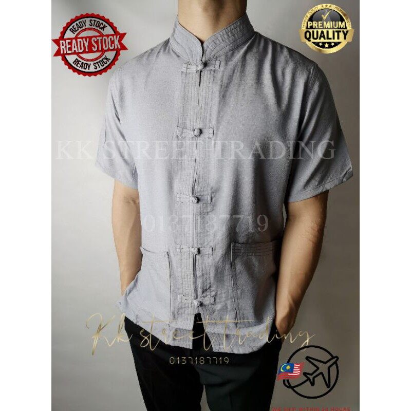 Sedia Sedia * Kapal Dalam Masa 1 Hari * Lelaki Cheongsam Lelaki Kasual ...