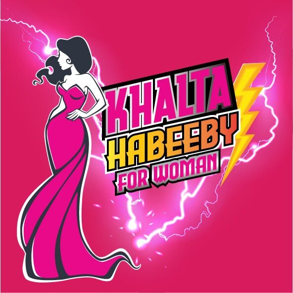 KHALTA FOR MEN AND WOMEN 450G( FOR MARRIED COUPLES ONLY) | Lazada