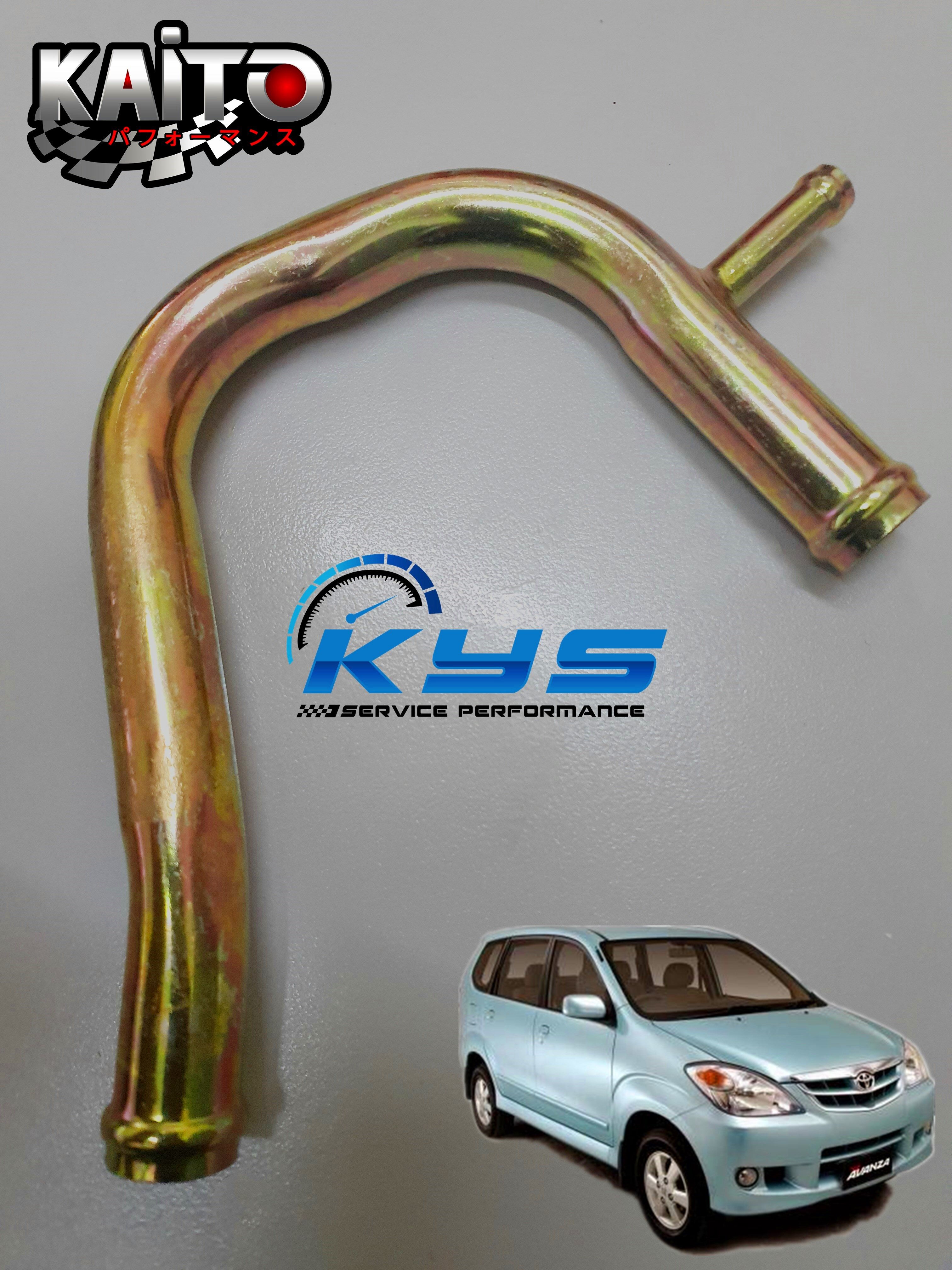 KAITO Genuine # WATER PUMP PIPE # PIPE, WATER BY-PASS, NO.3 # TOYOTA ...