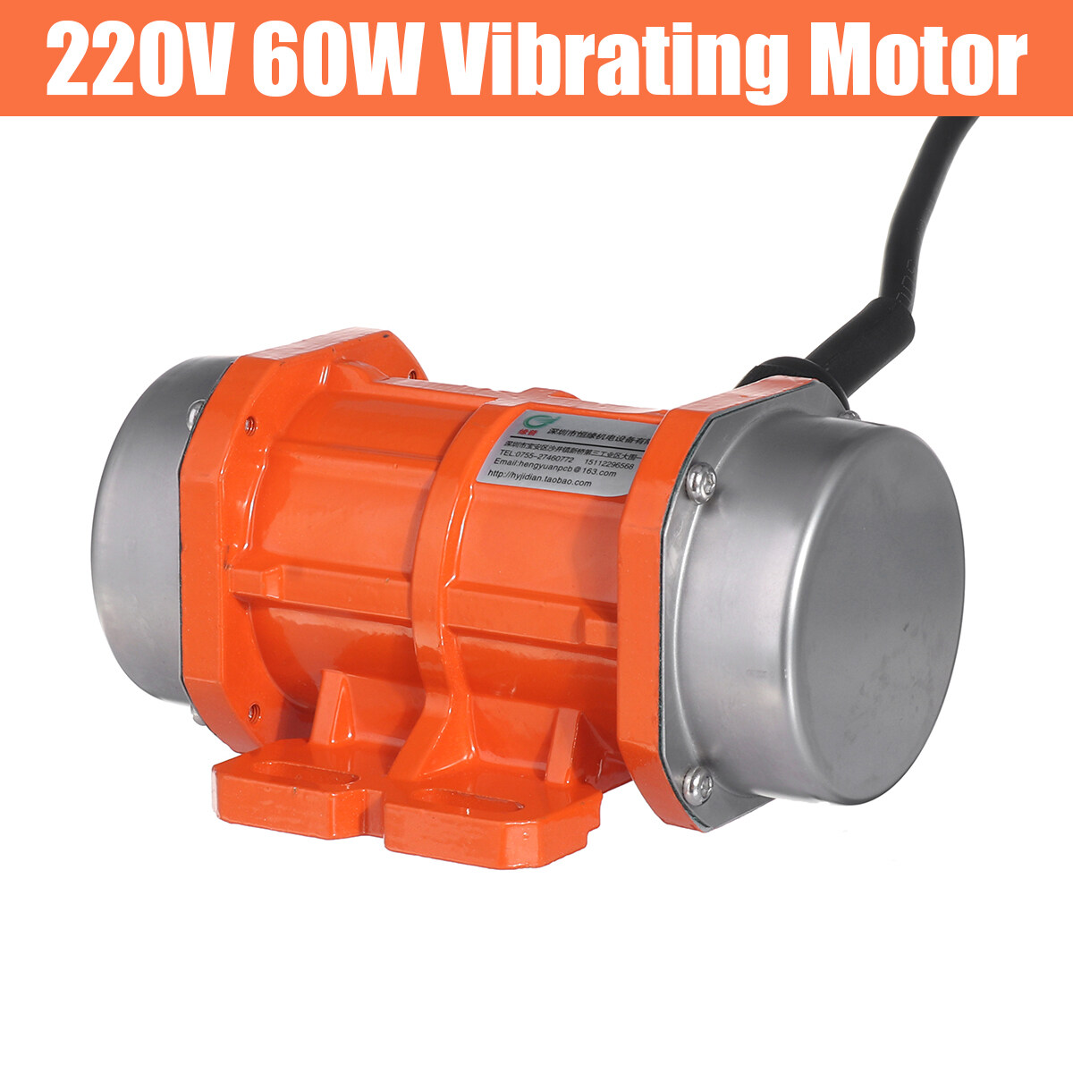 20/40/60W 220V Adjustable Speed Vibratings Motor For Feeding Machine ...