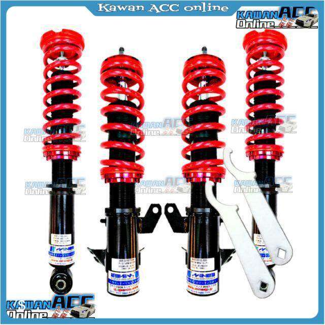 Mines Adjustable High Low Bodyshift Spring Soft Hard For Proton Waja ...