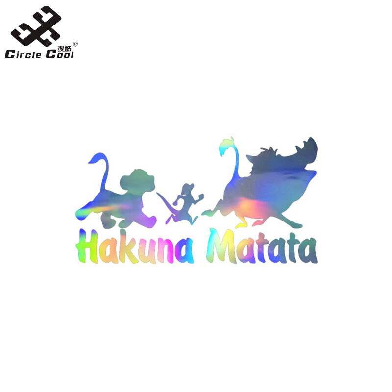 Circle Cool D-2096 The Lion King Car Sticker Hakuna Matata Animal ...