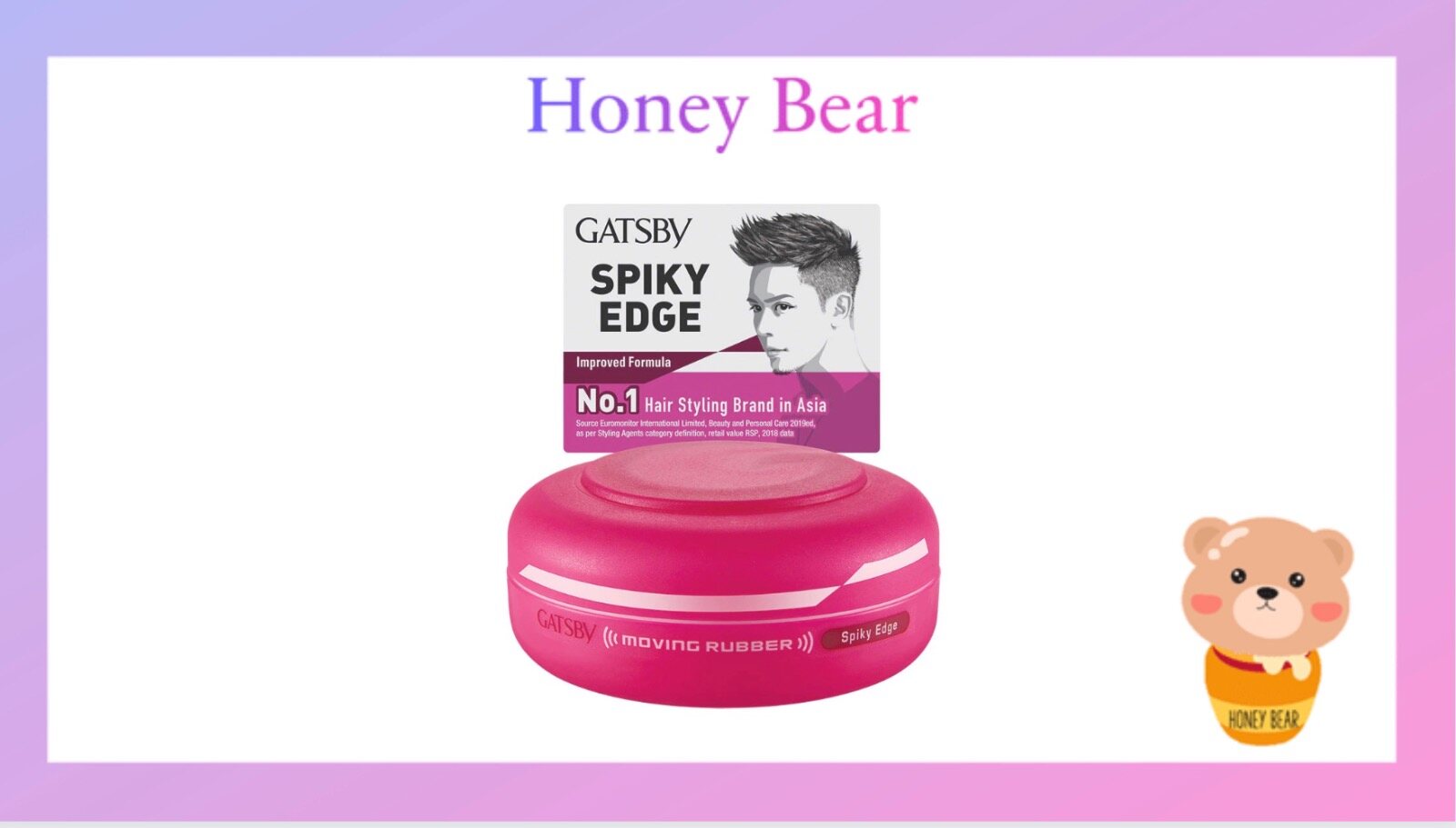 Gatsby Moving Rubber 80g (Spiky Edge/ Wild Shake) | Lazada