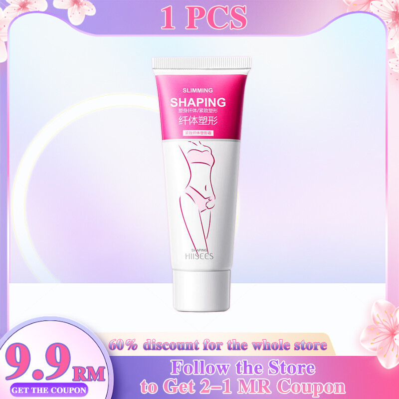 【🔥Best Sellers】Professional slimming cream burn fat, slim waist, shape ...