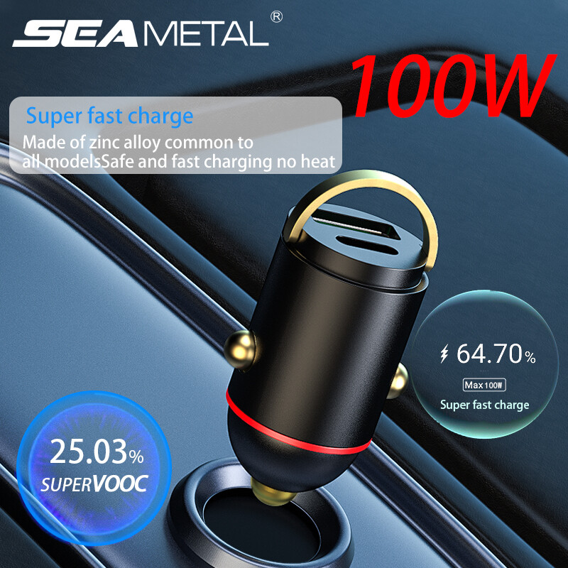 SEAMETAL Car Charger 100W Super Fast Charge USB Type-C Mini Dual Port ...