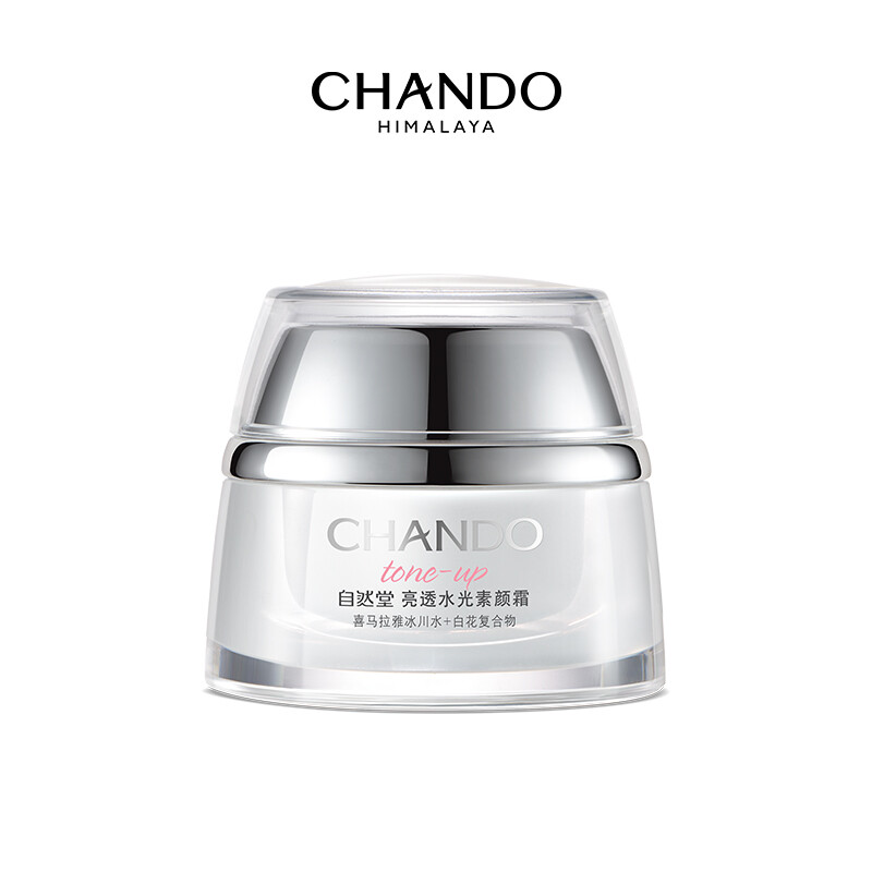 CHANDO Himalaya 自然堂 Tone-up Cream 50g | Lazada