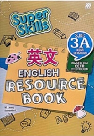 【快速发货】【保证正品】Sasbadi Super Skills English Resource Book 3A SJKC CEFR ...