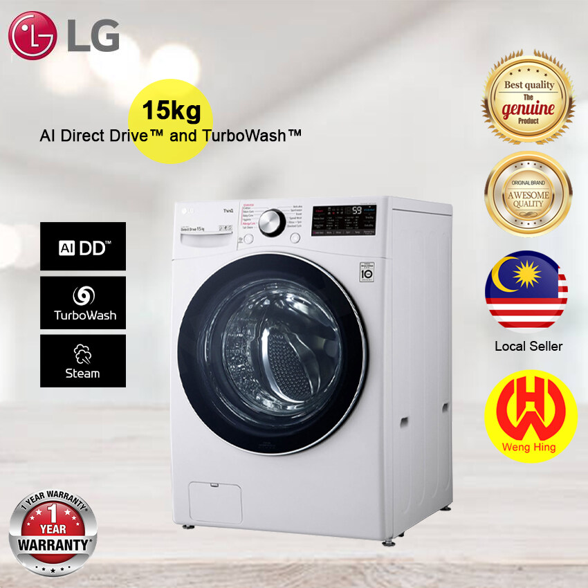 LG 15kg Washing Machine with AI DD™ Direct Driv TurboWash™ F2515STGW Front Load Washer Mesin ...