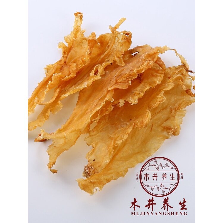 New Zealand Cod Fish Maw 新西兰鳕鱼胶 花胶 【100g】 | Lazada