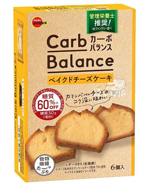(CLEARANCE) BOURBON Carb Balance Cake/ Wafers / Cookies ( 3 flavors ...