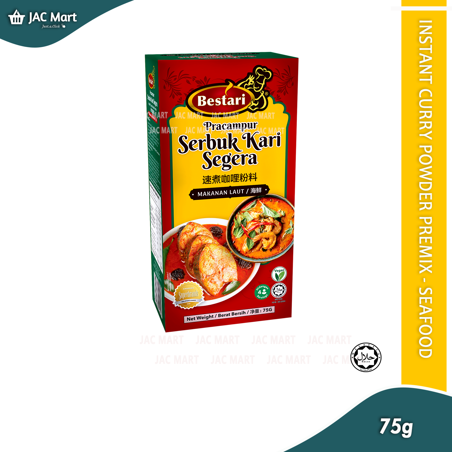 Bestari Instant Curry Powder Premix (Meat / Seafood) ׀ Pracampur Serbuk ...