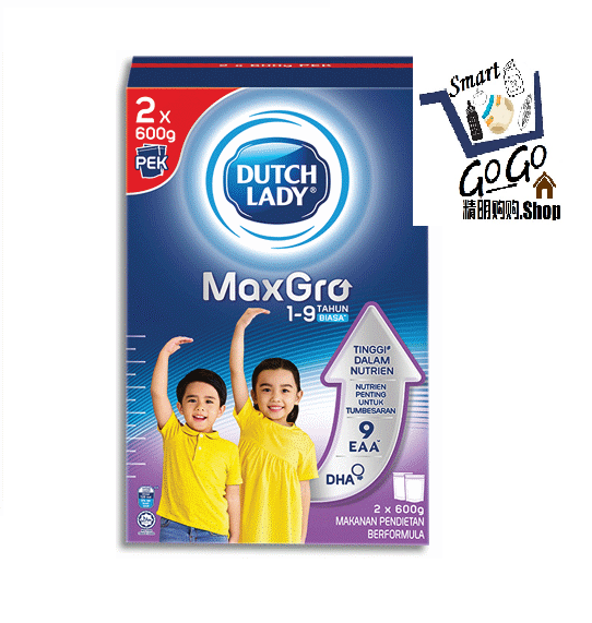 Dutch Lady MaxGro 1-9 years 1.2kg | Lazada