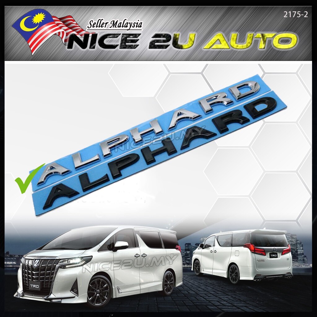 Alphard Vellfire Executive Lounge V6 V8 Chrome Emblem Badge | Lazada