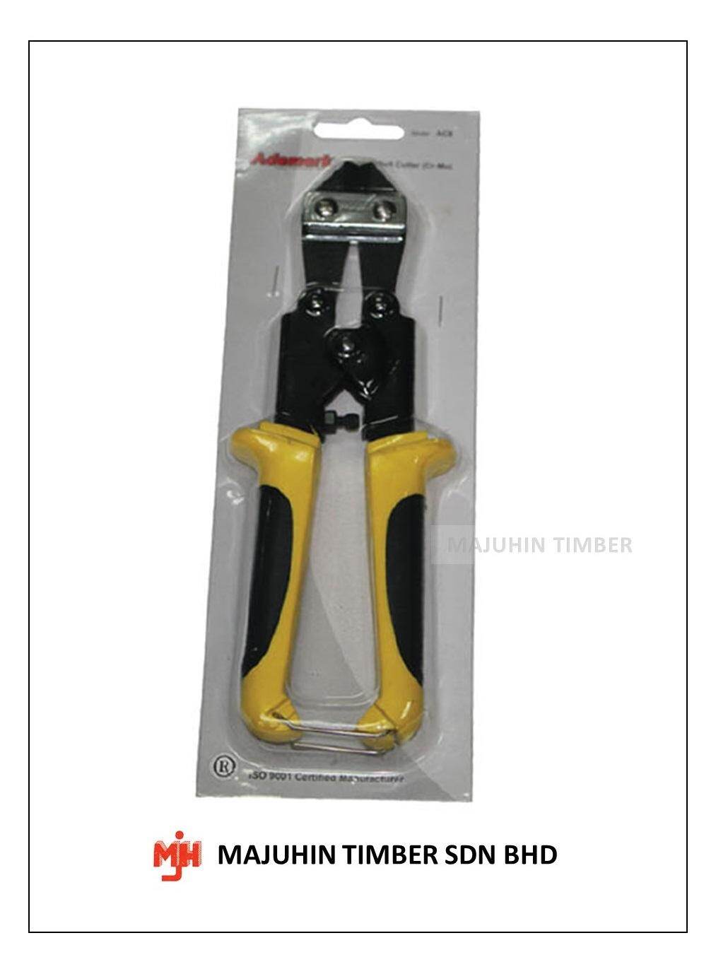 Mini Bold Cutter 8" [MAJUHIN] | Lazada