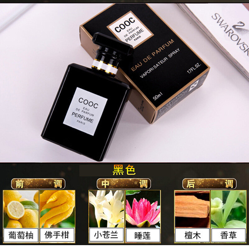 French cooc perfume ladies authentic big brand long lasting light ...